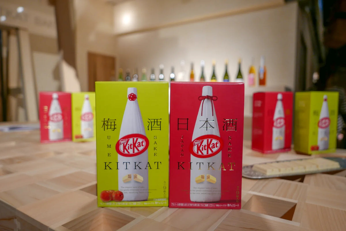 Japan Exklusiv Original Kit Kat Sake Mix – Miso Hero